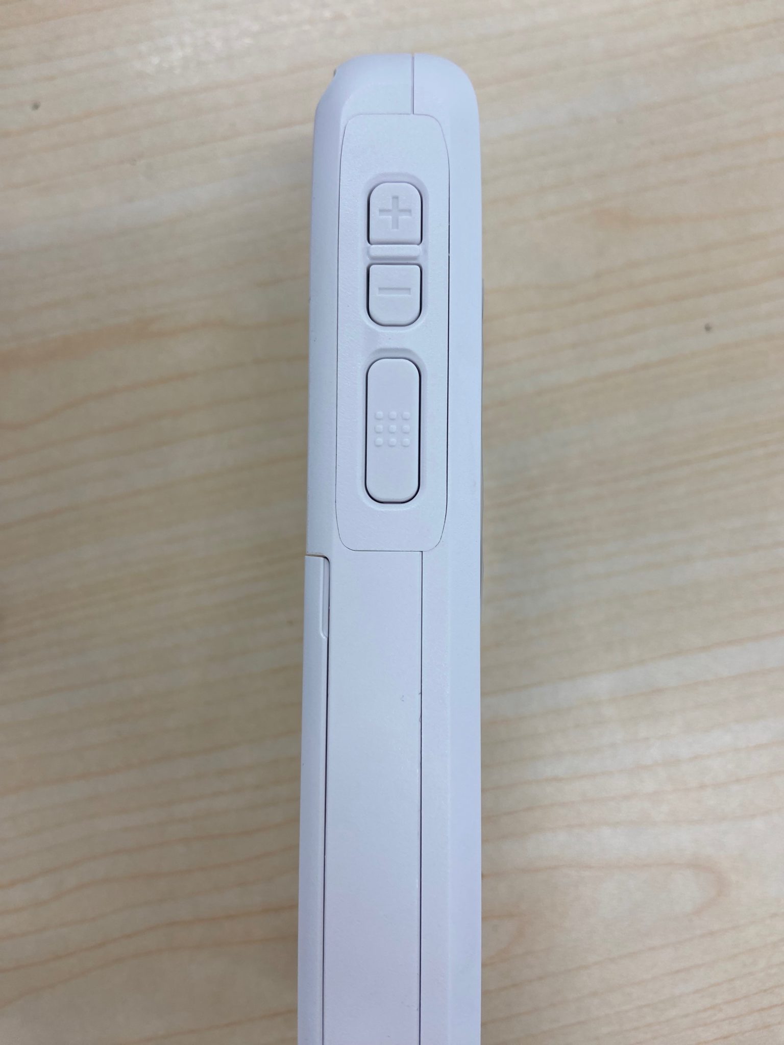 無線モバイルIPフォン IP200H – 高見通信工業株式会社