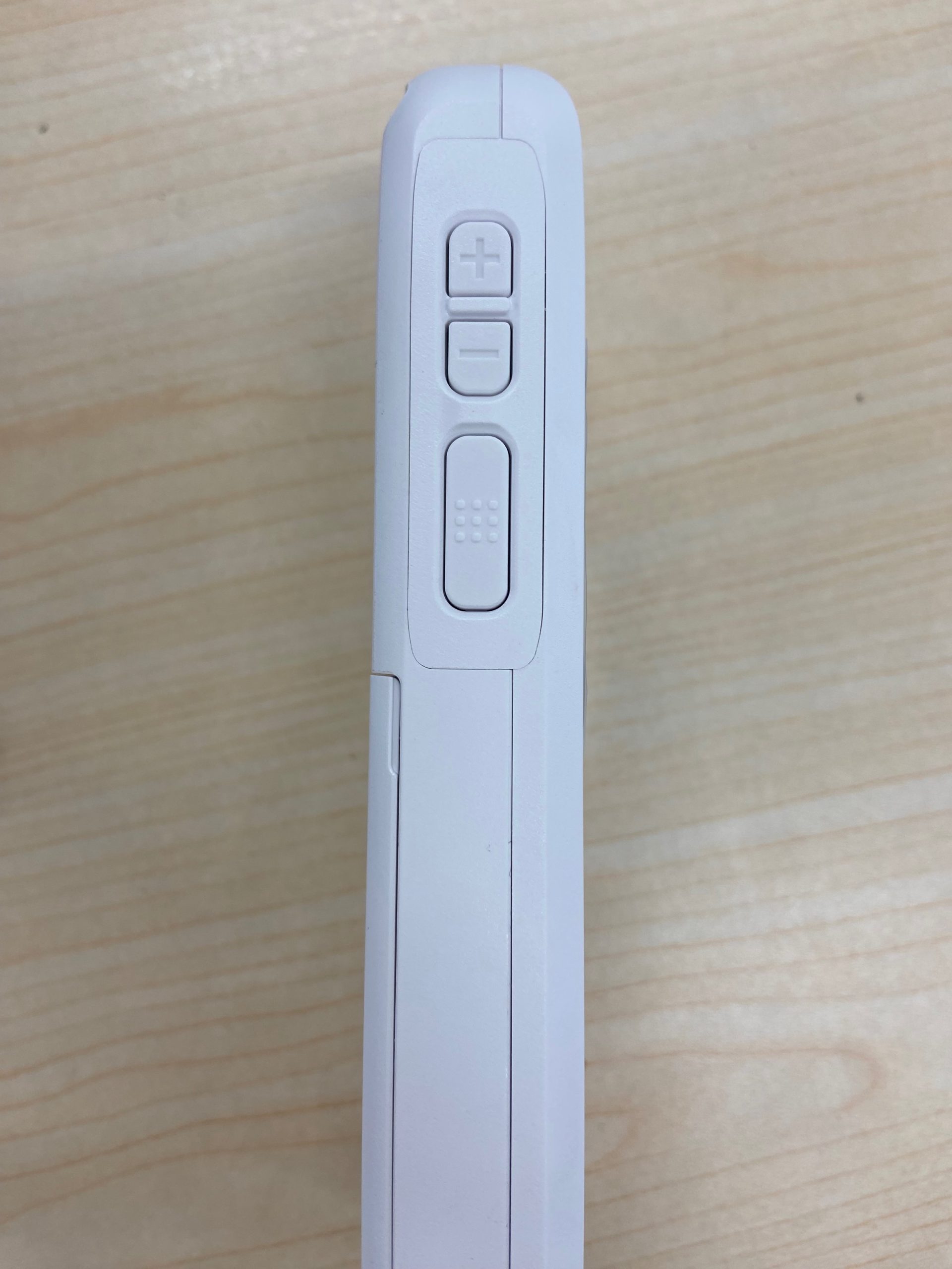 無線モバイルIPフォン IP200H – 高見通信工業株式会社